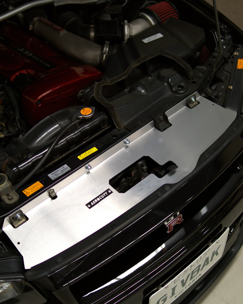 Nissan Skyline R34 GTR Radiator Cooling Panel/Air Diversion Plate ...